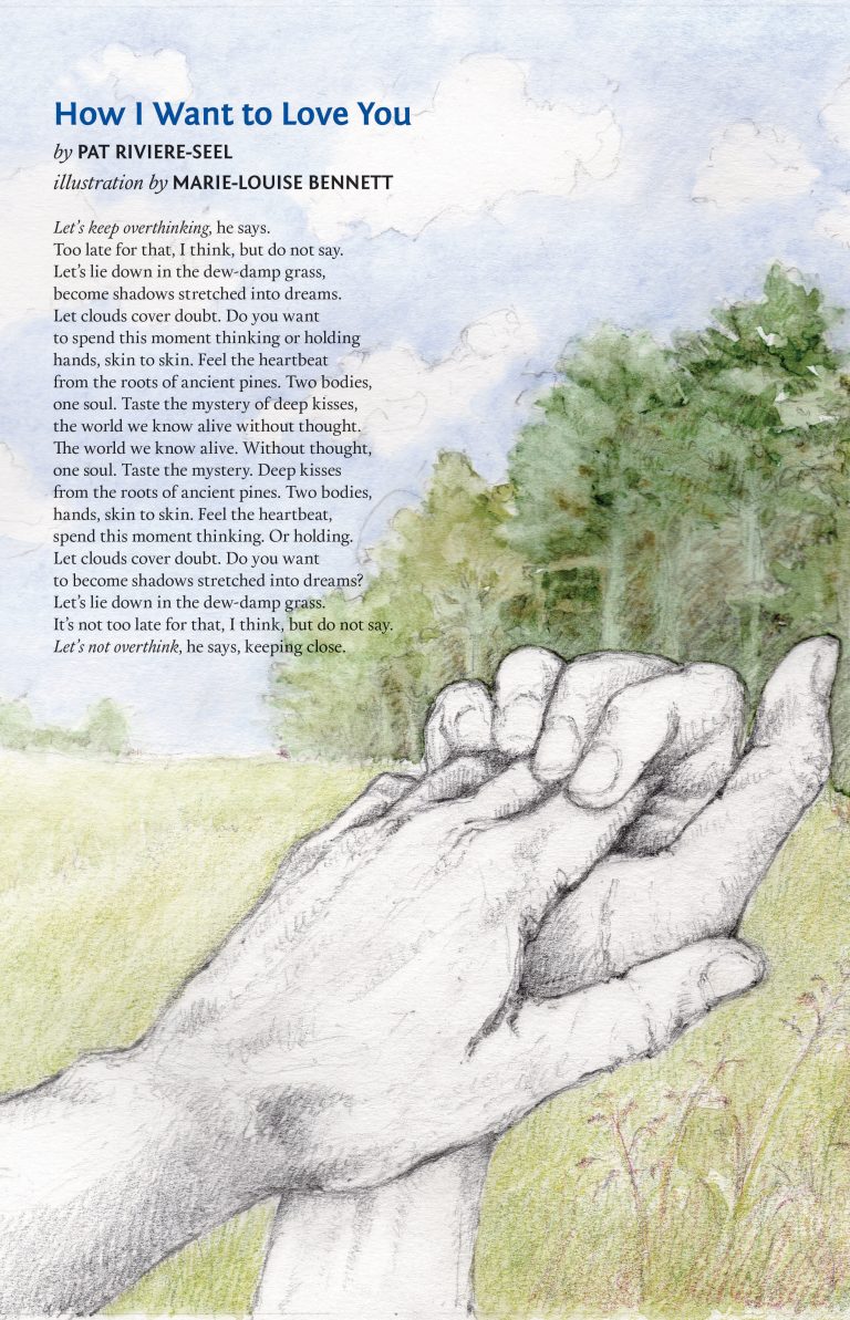 August 2023 Poem: How I Want to Love You - WALTER Magazine